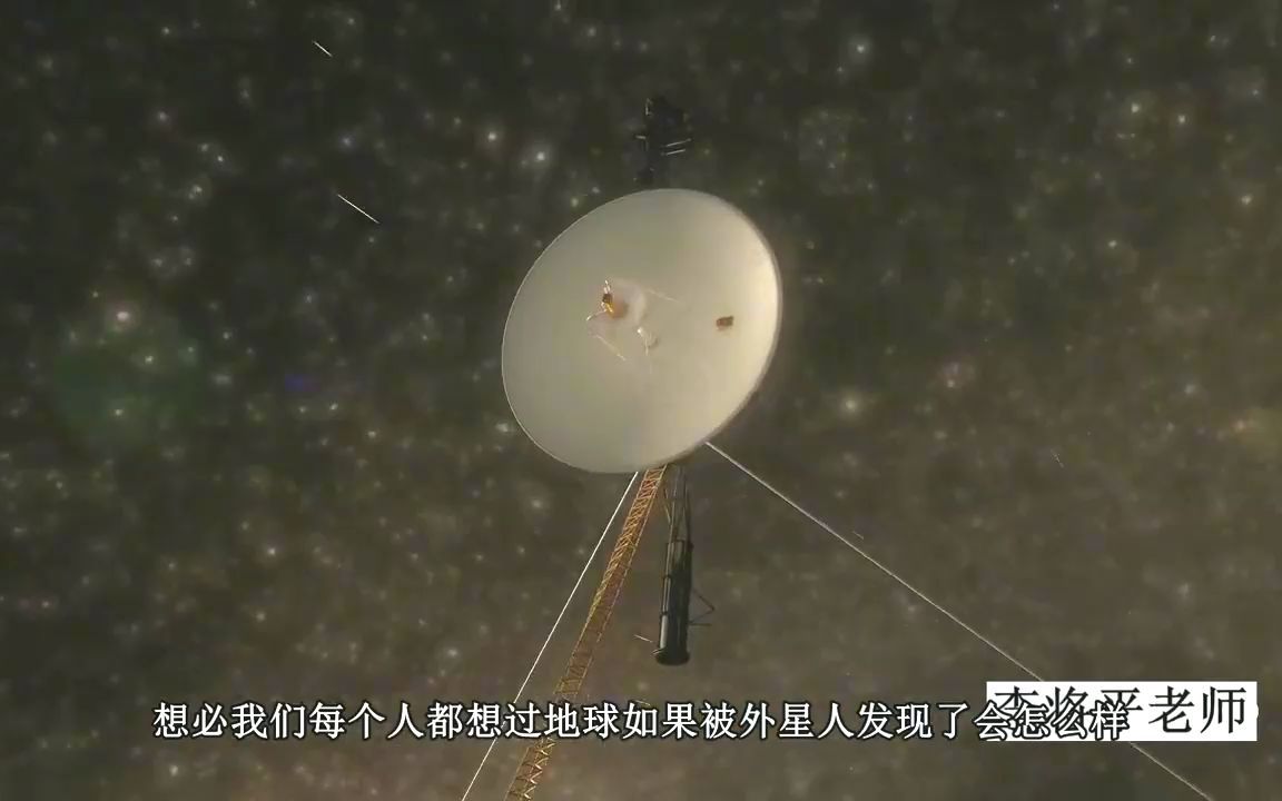 不可思议的《三体》,里面最强的武器是哪种?#三体来了#1379