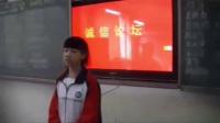 阳泉十二中视频——诚信伴我行