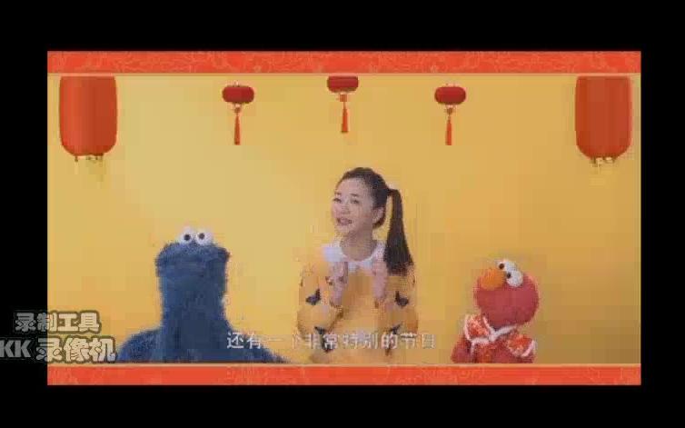 央视少儿主持人讲春节风俗 徐柳姐姐介绍农历新年的计算方法