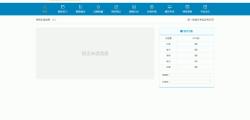 2023年一级造价工程师《建设工程技术与计量(安装工程)》题库网课...
