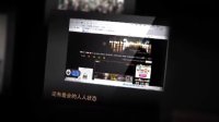 浙江财经学院会计学院宣传部招新视频