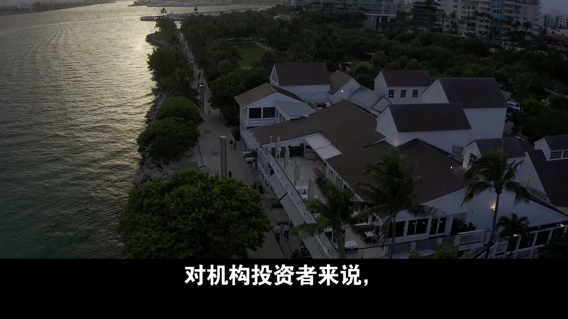 国债逆回购怎么买卖最划算?