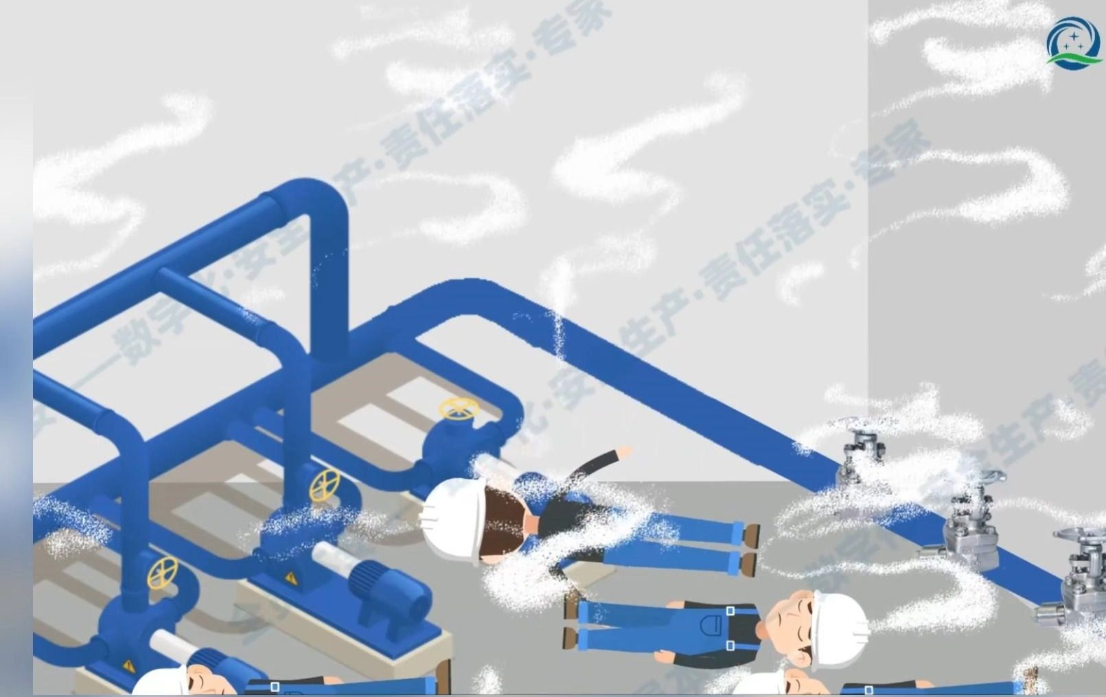 【事故案例】第97集 | 新疆大黄山某焦化公司“1·6” 煤气中毒事故(上)