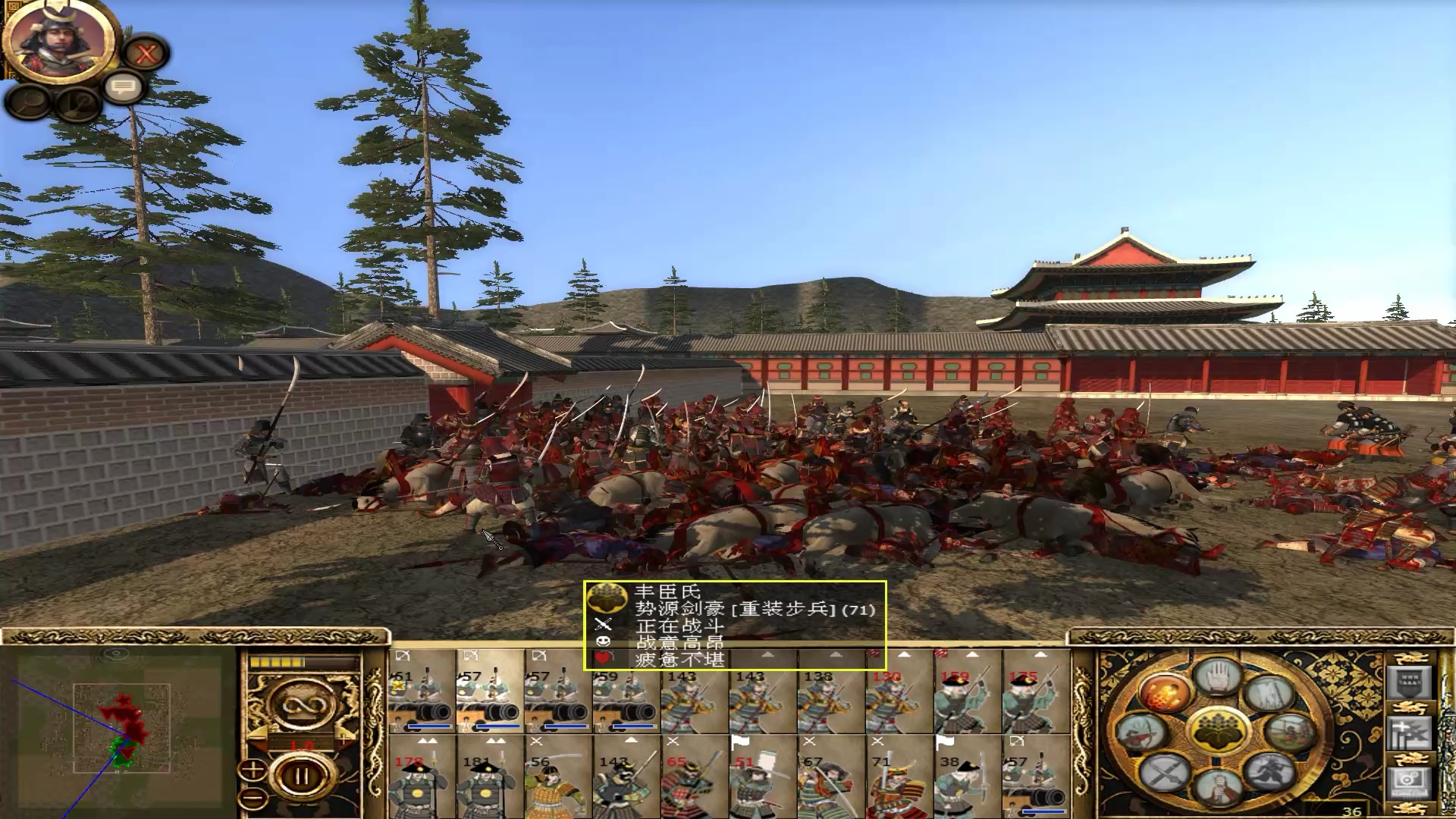 手机版全面战争手机版朝鲜战争小西军队丰田信长_游戏热门视频