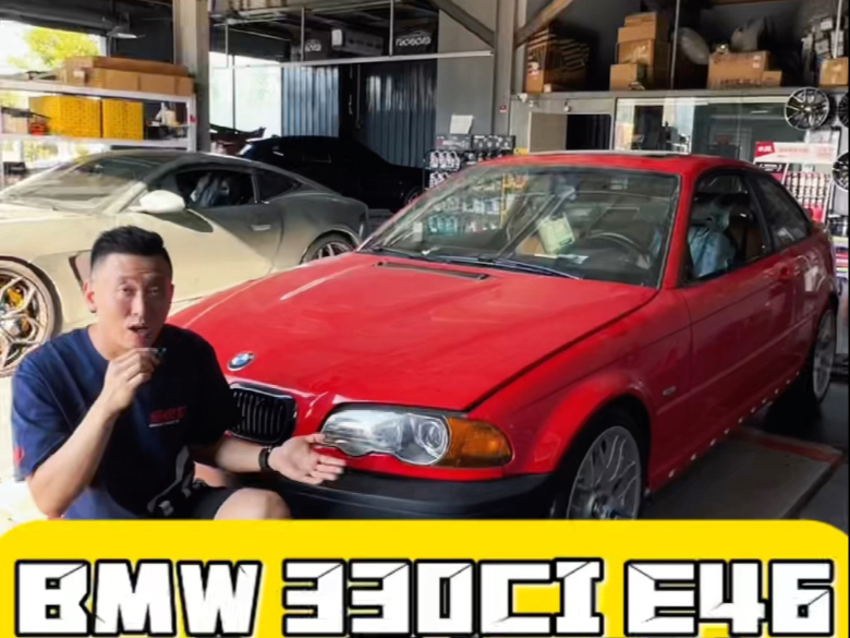 情怀价值拉满的一台经典车型宝马E46之底盘、行走、制动系统整备