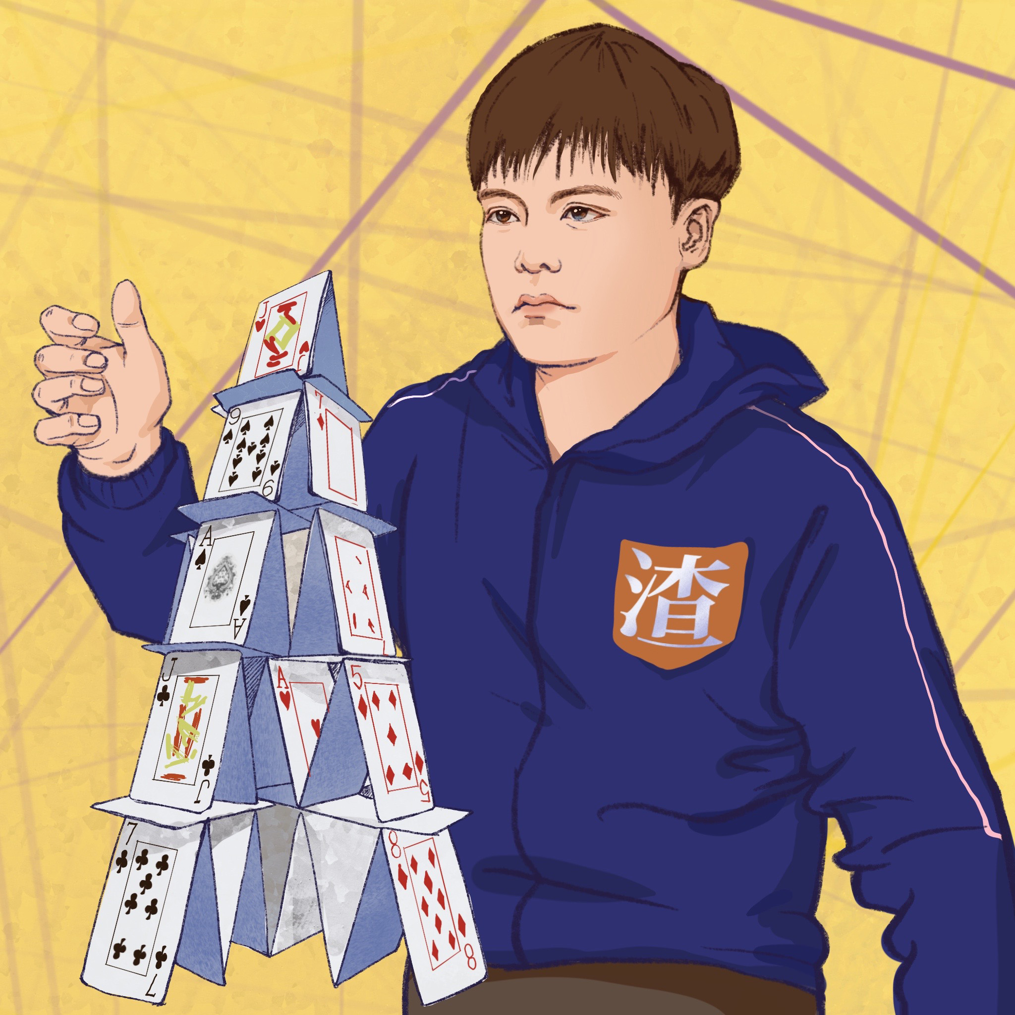 引力构造 
