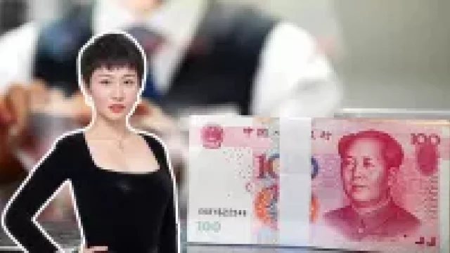 央妈公布!银行大额现金管理试点,以后取钱将会被调查!