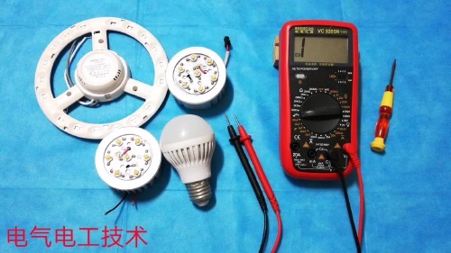 LED灯不亮?教你两招轻松搞定!