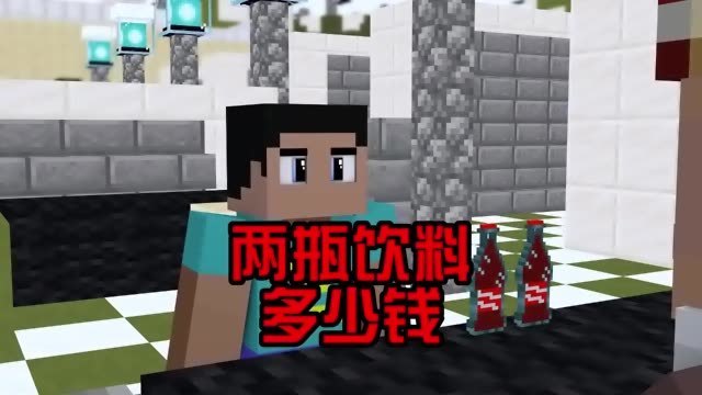 超市计算器事件