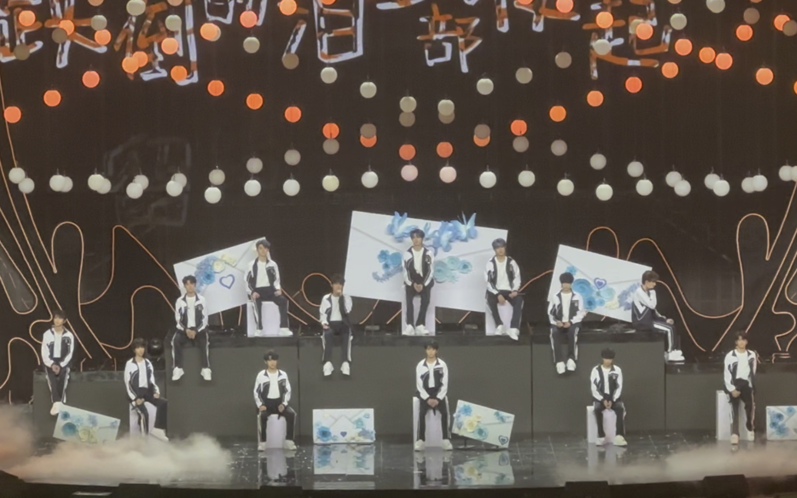 【让我完整】TF家族三代 让我们不顾一切 230813 登陆计划演唱会...