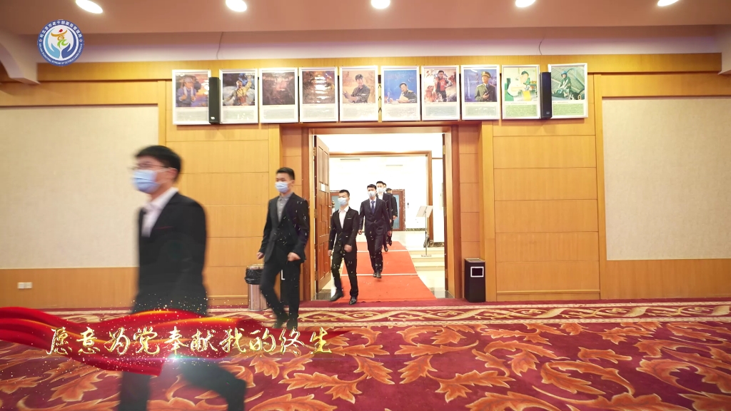 2024年驻北京市老干部服务管理局文职人员招考预告片