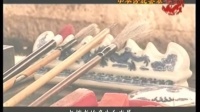 收藏中国-魏晋南北朝书法 01