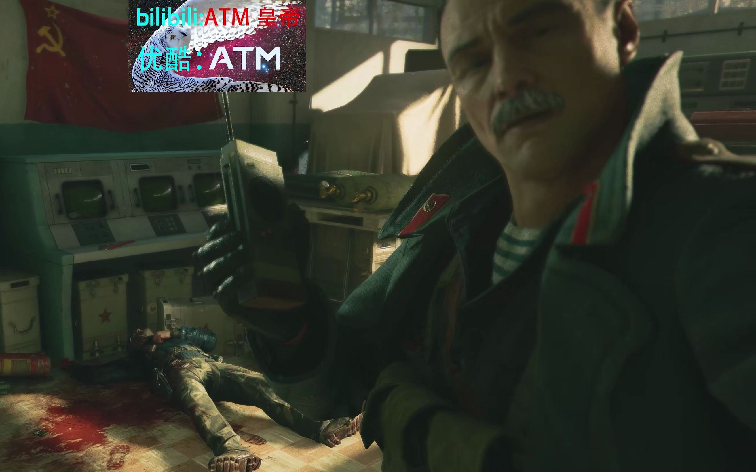 【4K】光追最高《使命召唤17冷战》剧情战役:第100集 大结局 【ATM...