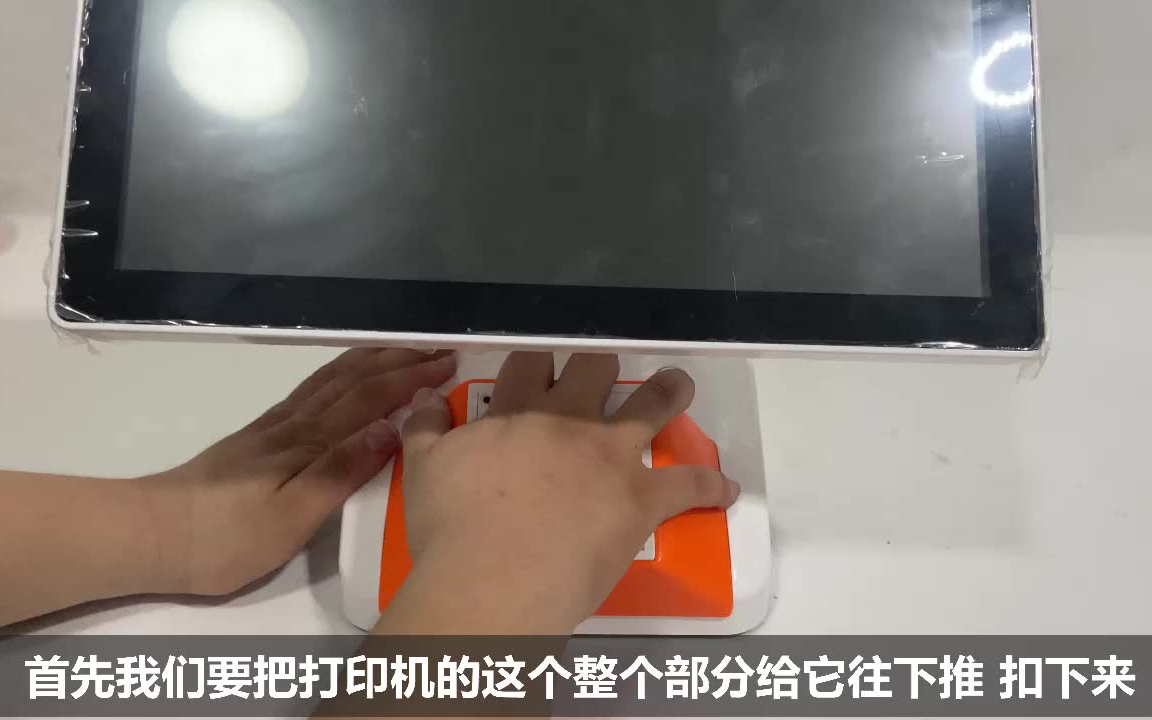 N1更换内存硬盘