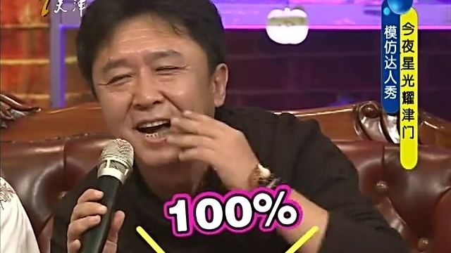 不仅长得像就连声音也极其相似,周杰伦模仿者登台献艺