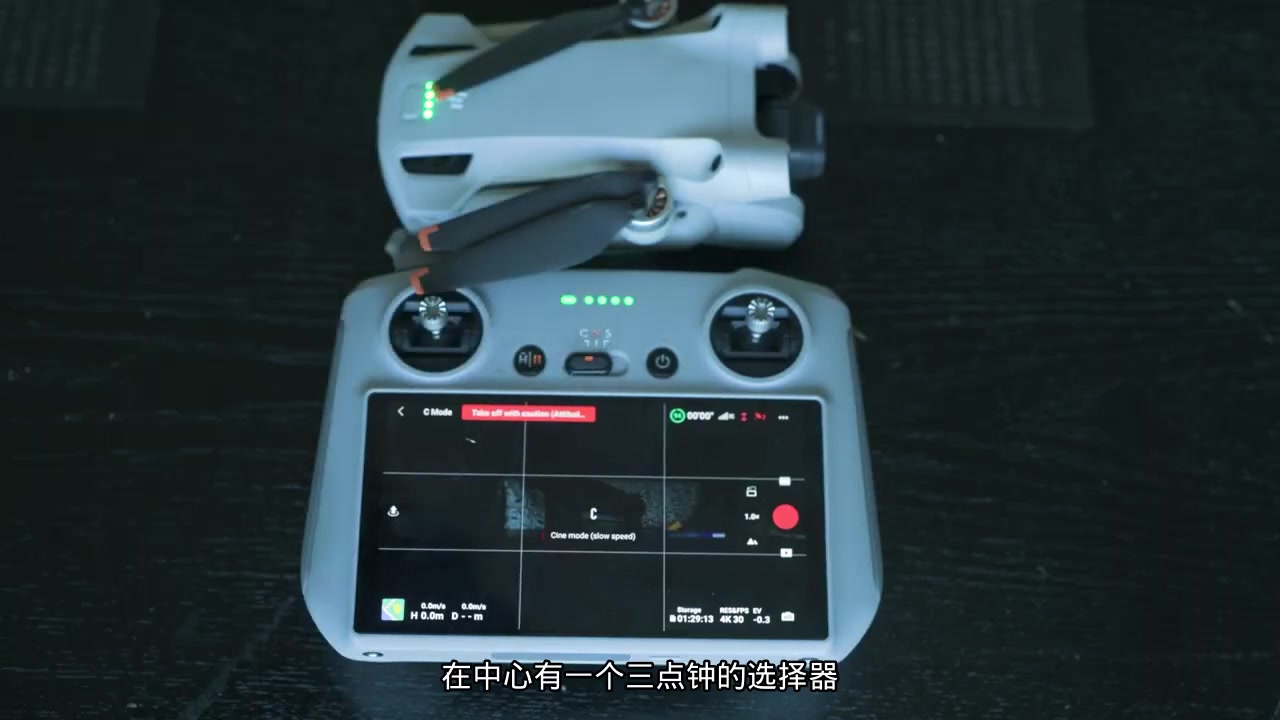 [字幕]适用于 Mini 3 Pro 和 Mavic 3 的 DJI RC 控制器,完整的视频指南