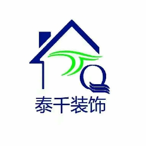 泰千装饰 