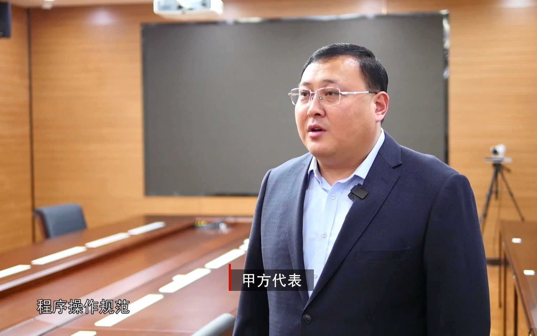 山东佳文工程管理服务有限公司