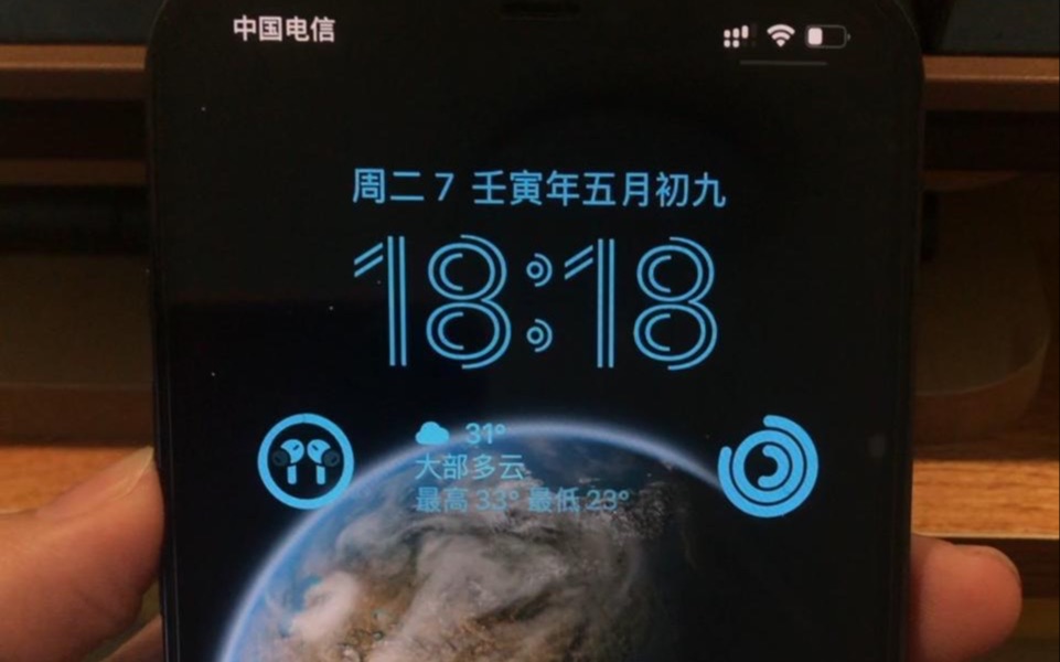 「先声夺人,岂止于新」ios16首日上手体验