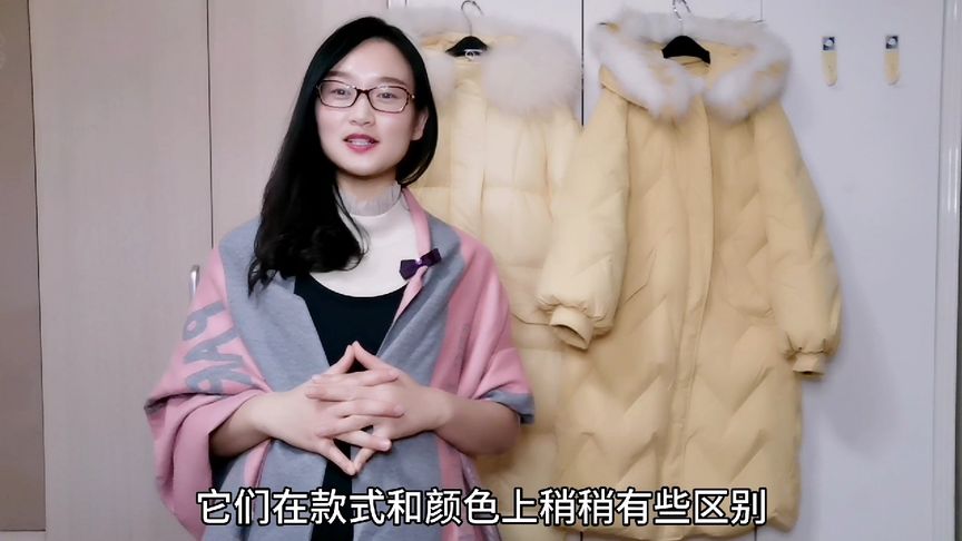 女性如何选择黄色款式的羽绒服?测试一下你能不能驾驭黄色!