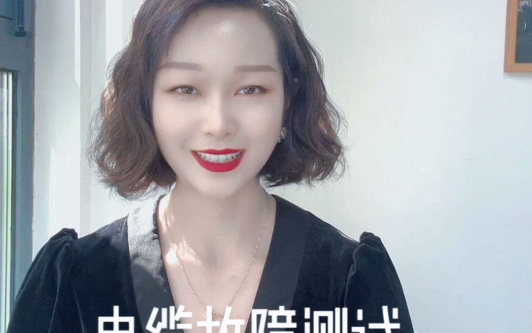 电力虚拟仿真之VR电缆故障仿真模拟实训系统