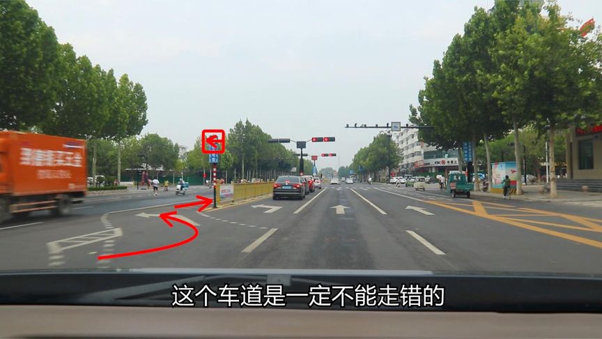 不用就会浪费,用错按闯红灯重罚,逆行可变车道通行规则解读