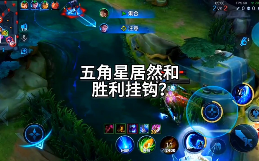五角星是怎么来的?它代表了什么意思?
