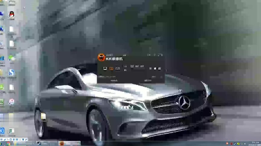 【我的世界】如何注册或登录Minecraft账号3 kk 2018-09-15