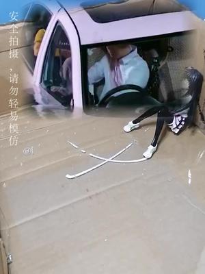 车载安全锤,你车里备了吗?