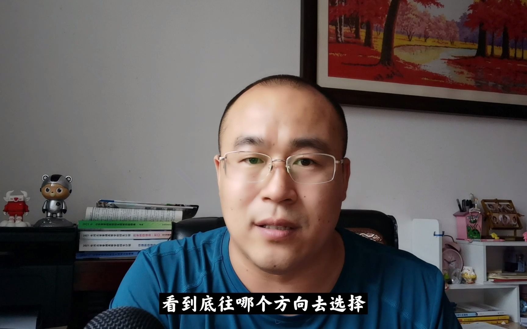 本科法学专业,考研选专硕还是学硕,哪些实力高校好考?