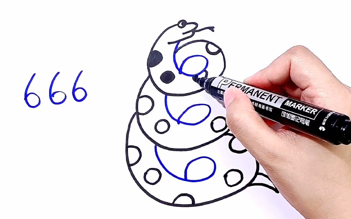 【简笔画】如何用数字 6 画一条蛇