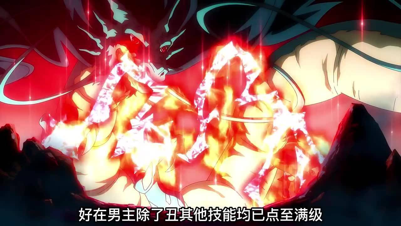 男主转生异世界成为了魔物娘们的老大,却被人类通缉