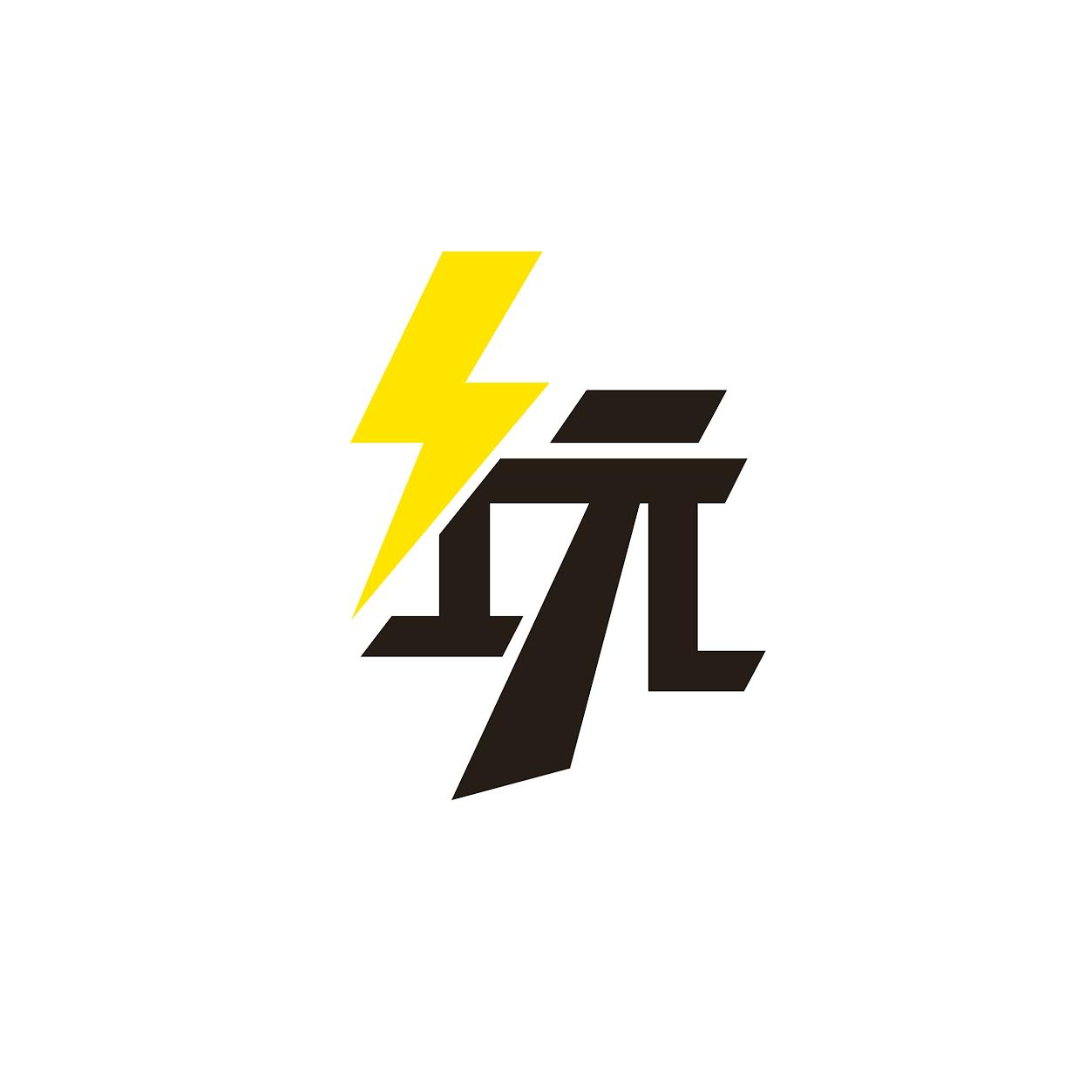 头号玩家PlayerOne1 