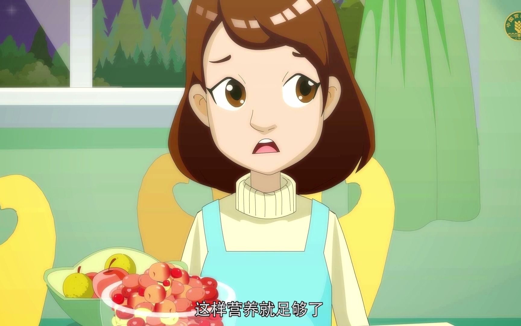 【科普系列一】《中国居民膳食指南》动画版 | ① 一本教你如何吃饭的...