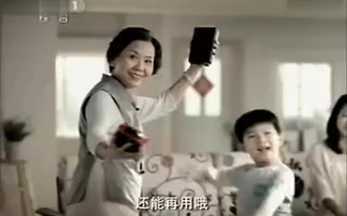 南孚电池广告_baofeng