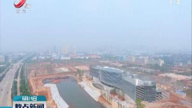 江西省改革工程建设项目审批制度