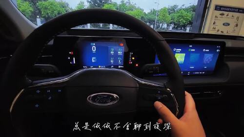 新蒙迪欧方向盘隐藏功能大揭秘!这些按键让你开车更轻松