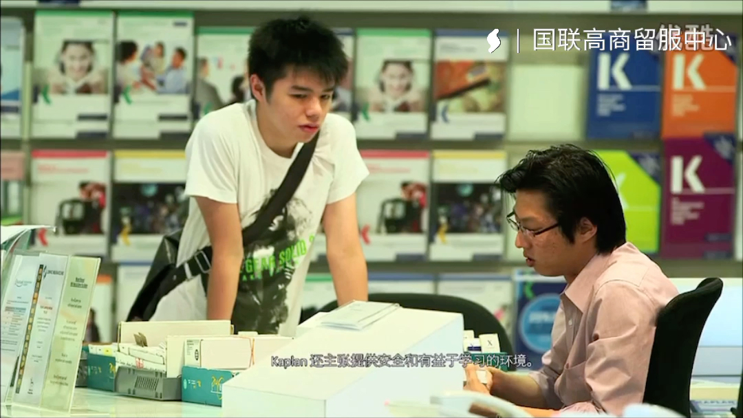 #新加坡Kaplan楷博教育学院宣传片 6所合作知名大学本硕招生中1、...
