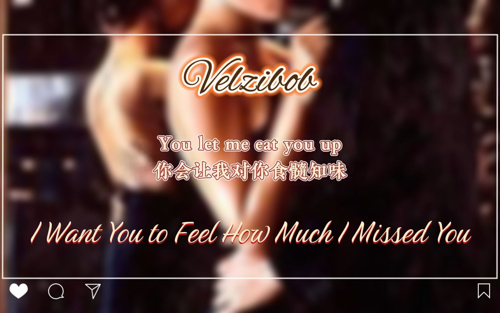 ...会被教训哒|女性向|俄式英语|I Want You to Feel How Much I Missed You