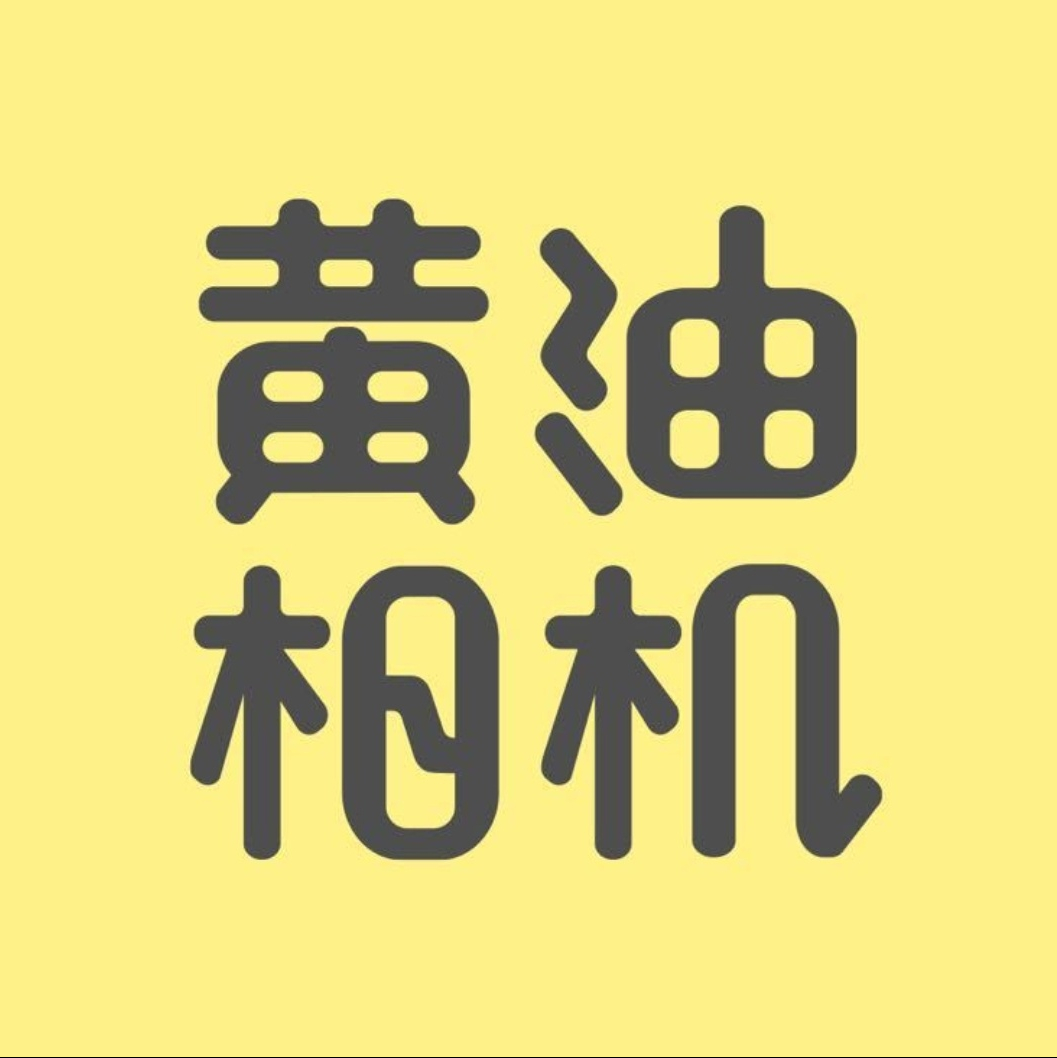 黄油相机App