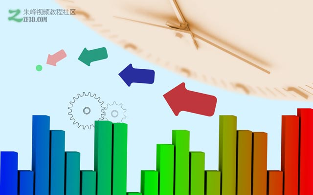 3dmax动画基础