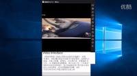A类--黄焖程序猿--高铁车厢旅客信息服务系统手机APP