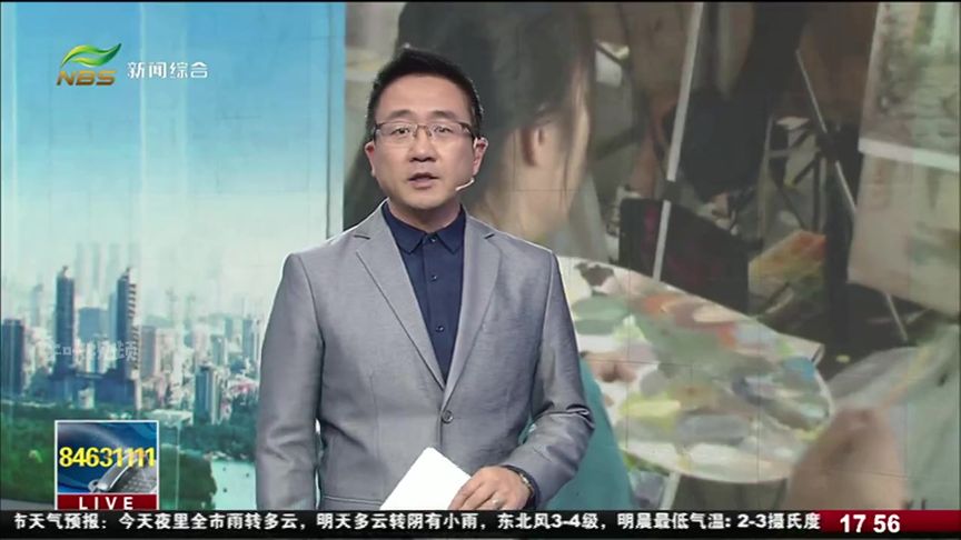 2020年 艺术素质测评结果计入中考成绩