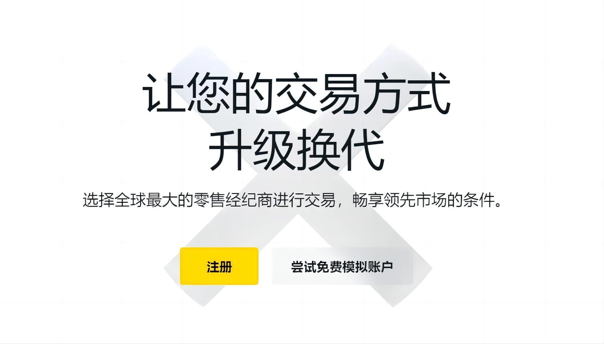 如何设置VPS密码