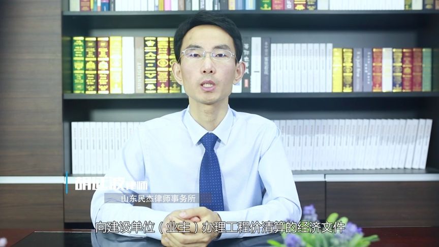 工程结算方式主要有哪些