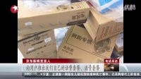 我国网络电话发展趋势