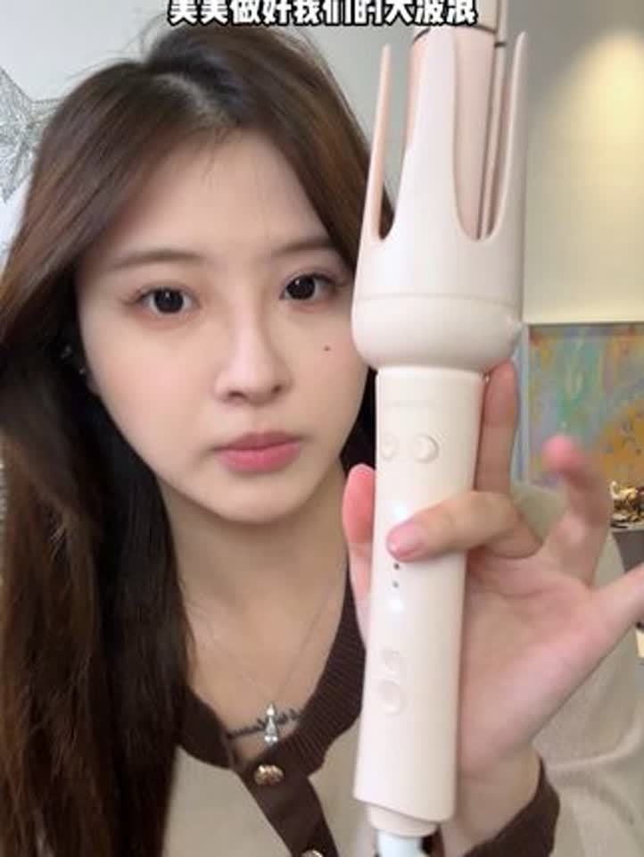 四合一卷发棒,你是真给我的美丽兜底啊 #自动卷发棒 #卷发教程 #发根...