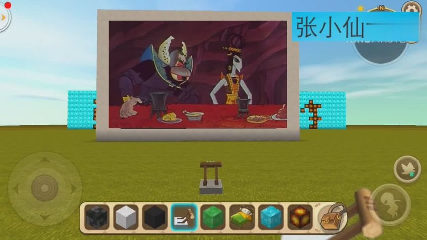 迷你世界:制作了一台平板电脑,不仅可以看电视还可以玩游戏哦