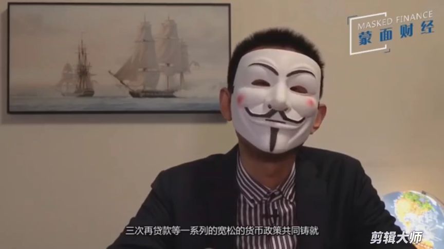 社会融资规模决定了什么