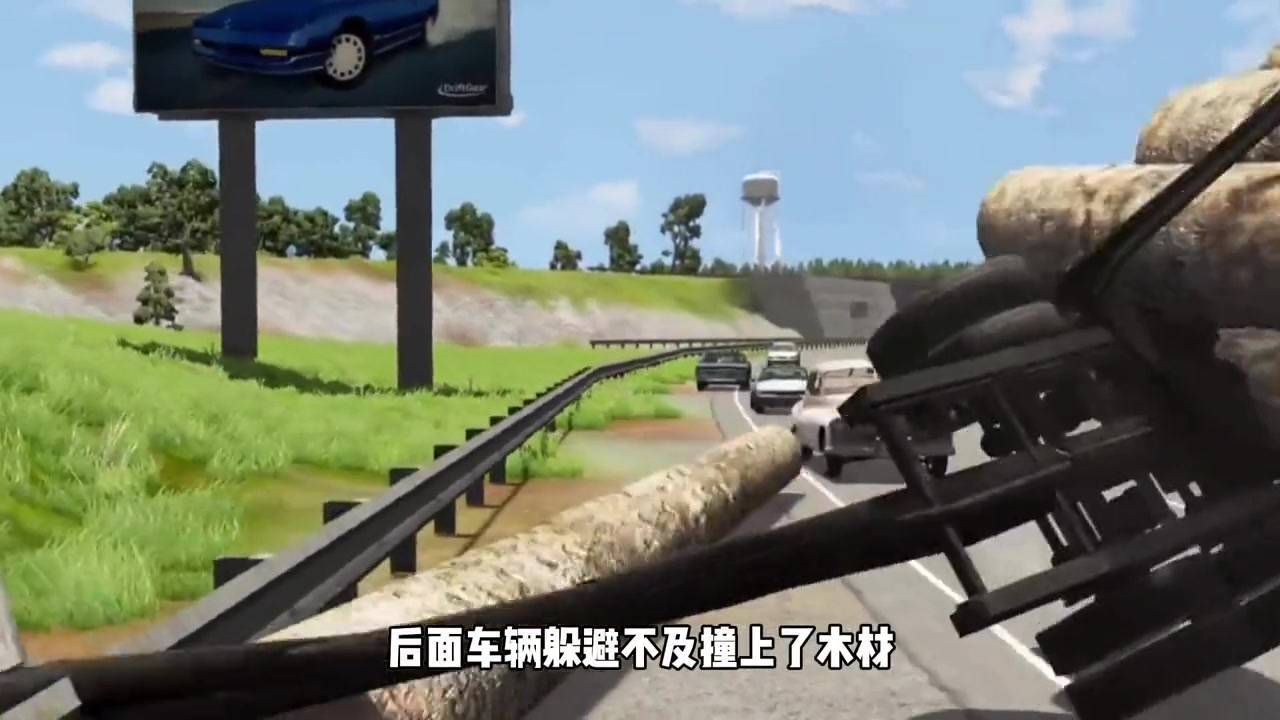 公路疾驰:第一视角下的拟真车祸模拟震撼体验